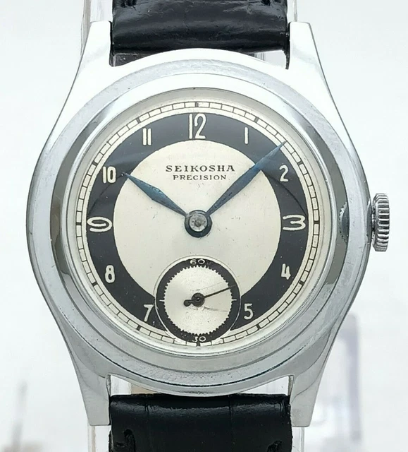 SEIKOSHA SEIKO PRECISION WW2 Imperial Japan Military Banana Movement ...