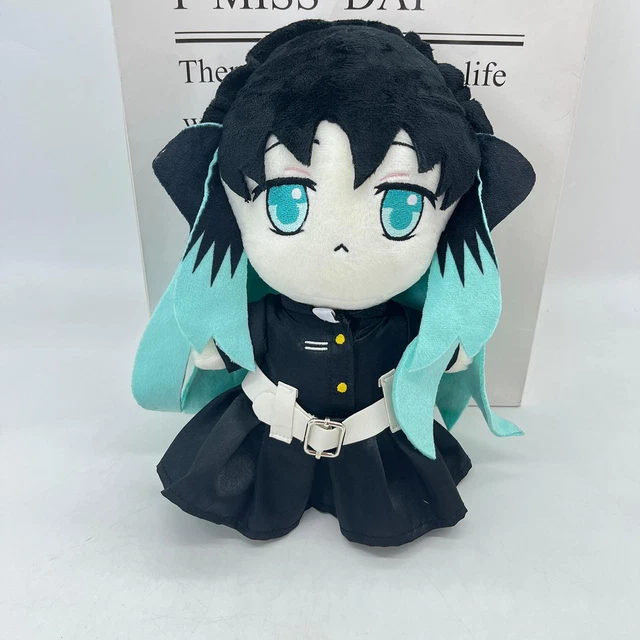 25CM DEMONSLAYER TOKITOU Muichiro Plush,Anime Cosplay Merch Cartoon ...