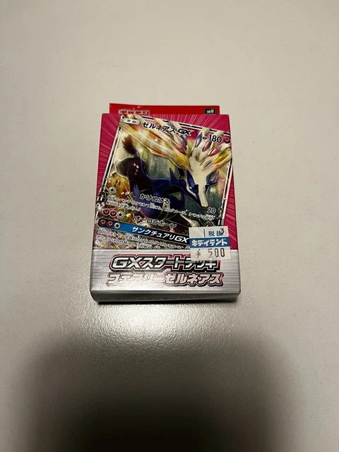CARTES POKÉMON SOLEIL et Lune GX Starter Deck : Fée Xerneas EUR 49,90 ...