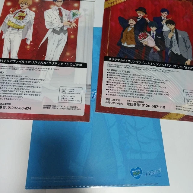 FREE! IKUYA HARUKA Sousuke Rin Nagisa Rei File Set B £55.85 - PicClick UK
