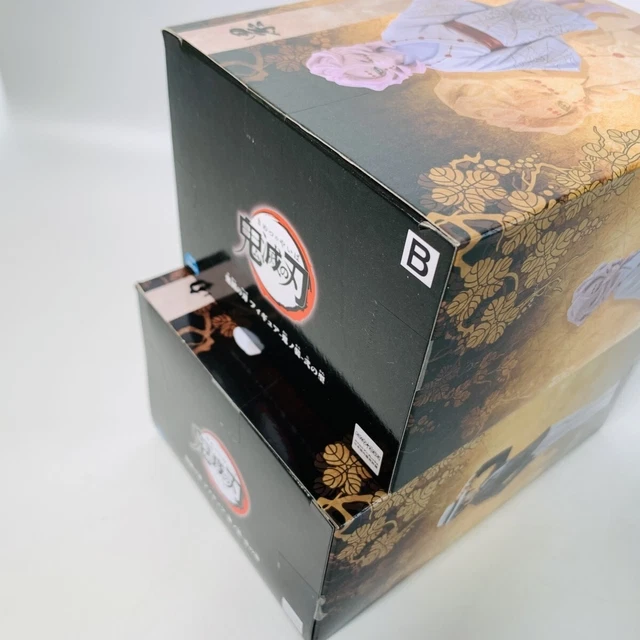 DEMON SLAYER MUZAN Kibutsuji Rui Figure Oni no Sou Normal Banpresto ...