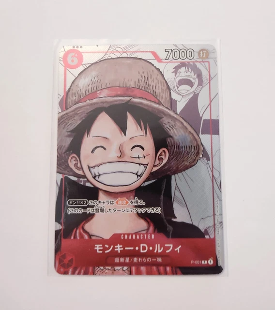 ONE PIECE MONKEY D. Luffy P-001 25th Anniversary Promo 2022 Jap Ruffy ...