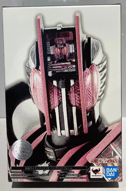 BANDAI SHFIGUARTS / Shinkocchou method Kamen Rider Decade complete form ...