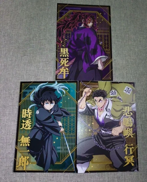 COLLEZIONE CARTOLINE UCCISORE di demoni Kokushibo Muichiro Tokito ...