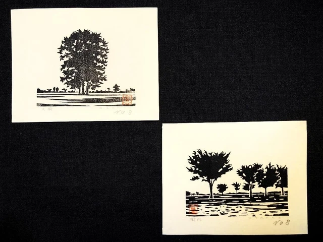 2 WOODBLOCK PRINTS by Maya Tanno (Masahiro Tanno) “Big Tree” and “Line ...