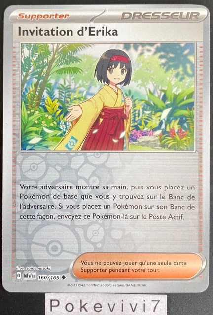 CARTE POKEMON INVITATION D'ERIKA 160/165 REVERSE EV3.5 MEW 151 FR NEUF ... CARTE POKEMON INVITATION D'ERIKA 160/165 REVERSE EV3.5 MEW 151 FR NEUF ...