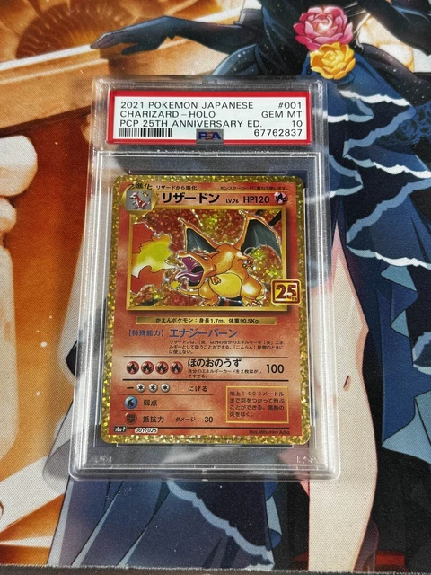 CARTE POKÉMON DRACAUFEU Holo 25th Anniversary 001/025 S8a-P PSA 10 JP EUR 25,50 - PicClick FR