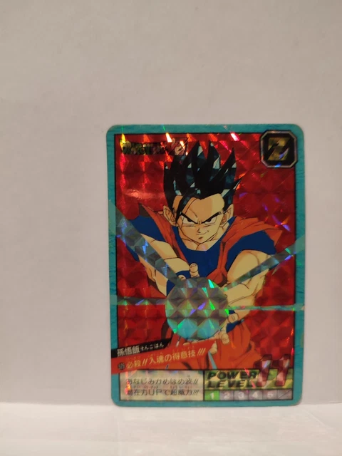 CARTE DRAGON BALL z Fake prism power level numéro 529 EUR 5,00 ...