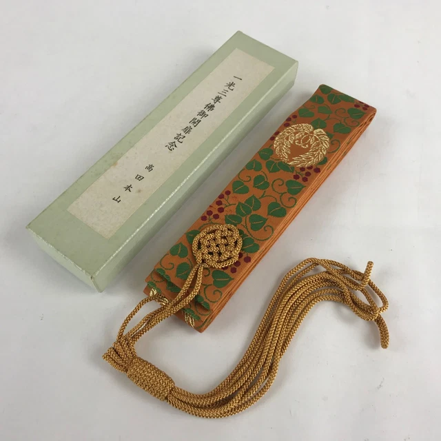 JAPANESE BUDDHIST COSTUME Kesa Wagesa Hangesa Vtg Brown Gold Crest ...