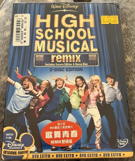 HIGH SCHOOL MUSICAL Remix Dvd Walt Disney Chinese Japanese Oop Rare ...
