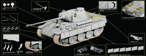 DRAGON 6945 1/35 Sd.Kfz.171 Panther D w/Zimmerit [DS Tracks] $76.99 ...
