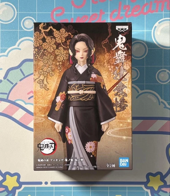 DEMON SLAYER KIMETSU No Yaiba Kibutsuji Muzan Figure 6.7 inches, box ...