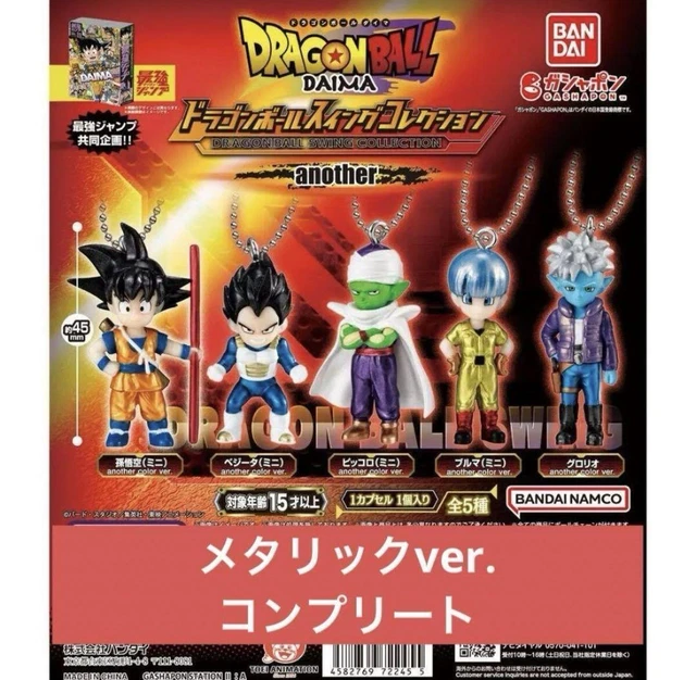 DRAGON BALL SWING Collection Completelete Limited Gacha EUR 87,19 ...
