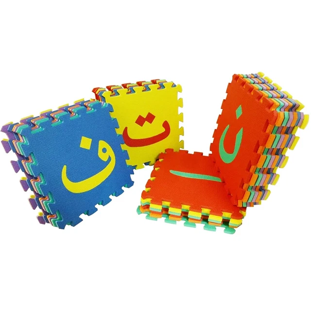 LARGE SIZE FOAM Puzzle Arabic Alphabet Number Floor Mat Educational ...