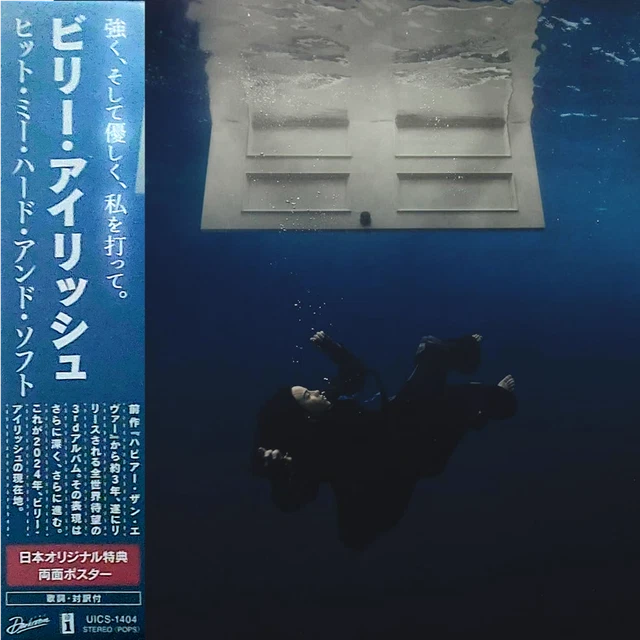 BILLIE EILISH: HIT Me Hard and Soft - Japan CD with Poster Insert, Obi ...