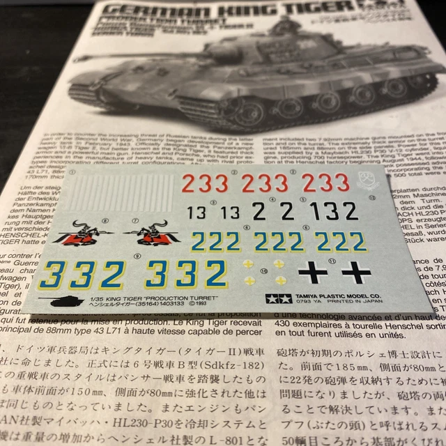 TAMIYA GERMAN KING Tiger Tank Production Turret 1/35 Scale Model Kit ...