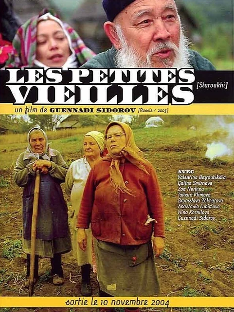AFFICHE DE CINÉMA Originale. 120 X 160 LES PETITES VIEILLES EUR 5,85 ... AFFICHE DE CINÉMA Originale. 120 X 160 LES PETITES VIEILLES EUR 5,85 ...
