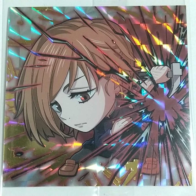 PLAQUETTE À JOINT déformée Jujutsu Kaisen Special Grade R Kurosen d'occasion EUR 35,20 - PicClick FR