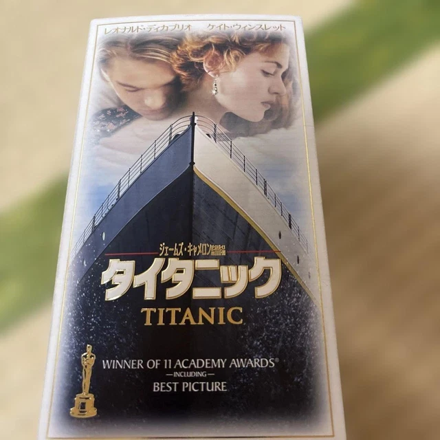 TITANIC VHS MOVIE 2 Cassettes Digital Remastered Collectible EUR 36,34 ...