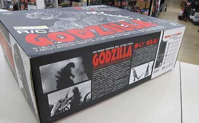 GODZILLA R/C GODZILLA Radio Control toy MARUI The First godzilla From ...
