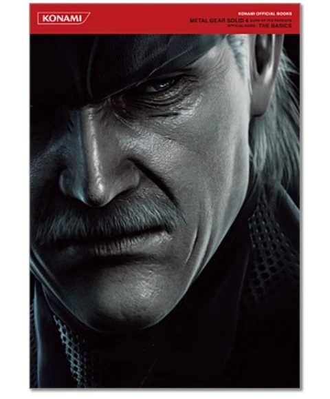 METAL GEAR SOLID 4 Basics Japan Book Guide 2008 Ps3 Game Konami Snake ...
