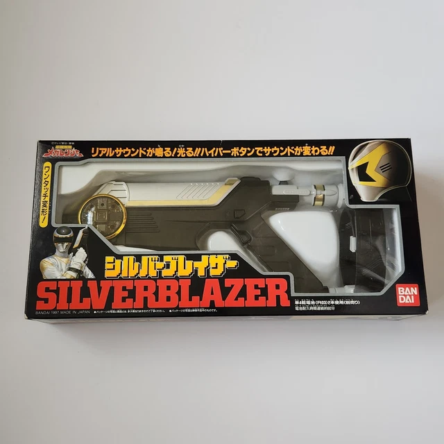 DENJI SENTAI MEGARANGER Silver Blazer Power Rangers In Space Blaster ...