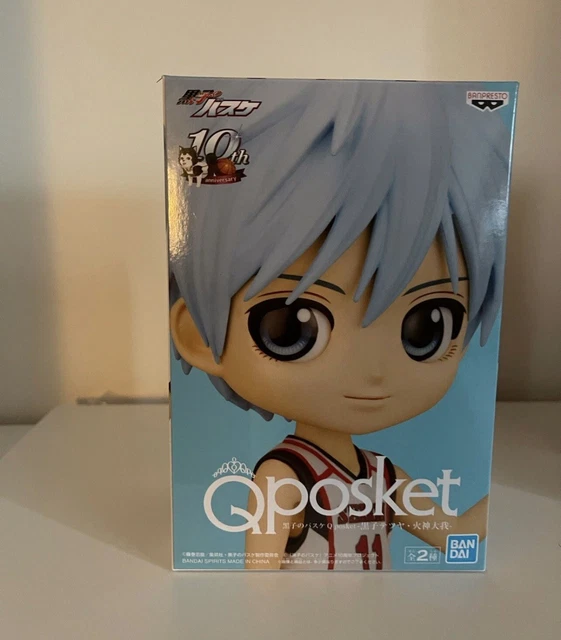 QPOSKET KURUKU NO basket anime figur bandai tetsuja EUR 39,00 - PicClick DE