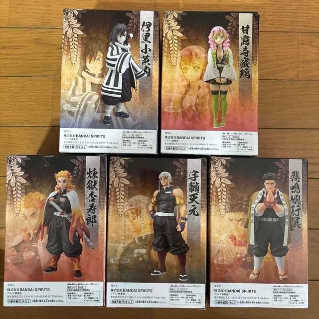 DEMON SLAYER KIMETSU no Yaiba Kizuna no So Figure $317.38 - PicClick AU