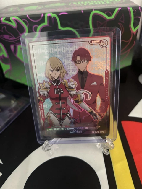 SOLO LEVELING COLLECTERS Card Hunter Cha Hae-In And Hunter Choi Jong-In ...