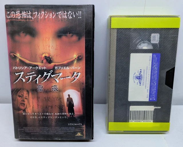 STIGMATA / JAPAN VHS Videotape NTSC Former Rental £35.67 - PicClick UK