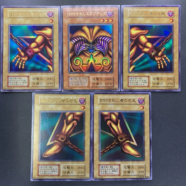 EXODIA FORBIDDEN ONE No Ref Ultra Rare YuGiOh 6240 EUR 35,17 - PicClick FR