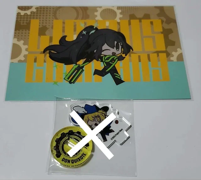 LIMBUS CHUA STAR Donki Honru $87.51 - PicClick AU