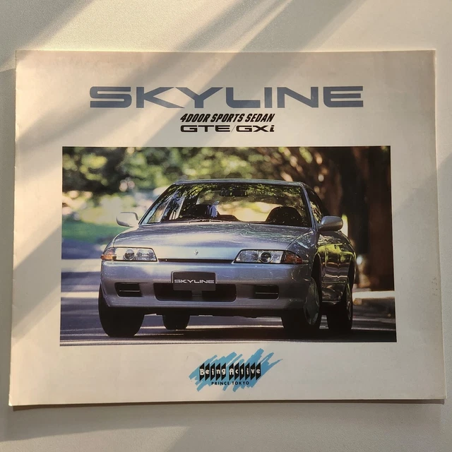 RARE JDM NISSAN Skyline R32 Sedan GTe GXi RB25 Rb20 1989 Sales Brochure ...