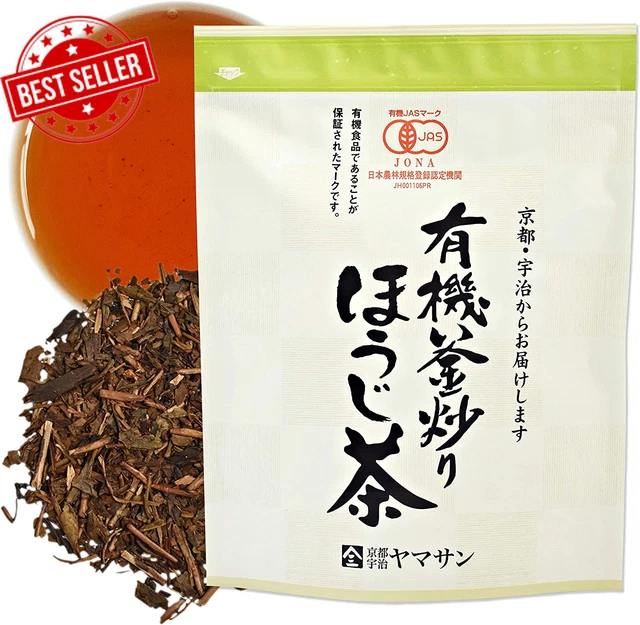 HOJICHA TEA, ROASTED Green Tea, Low Caffeine, JAS Certified Organic ...