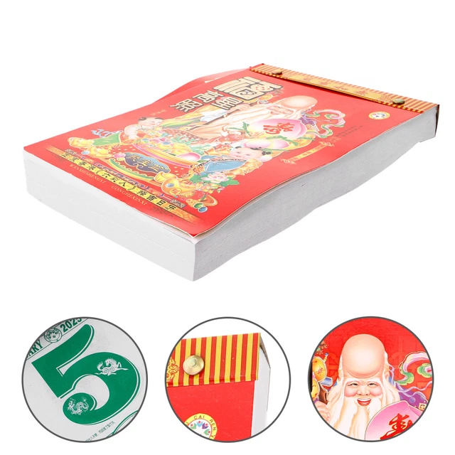 2025 CHINESE TEAR Off Calendar Chinese Zodiac Art Yearly Calendar ...