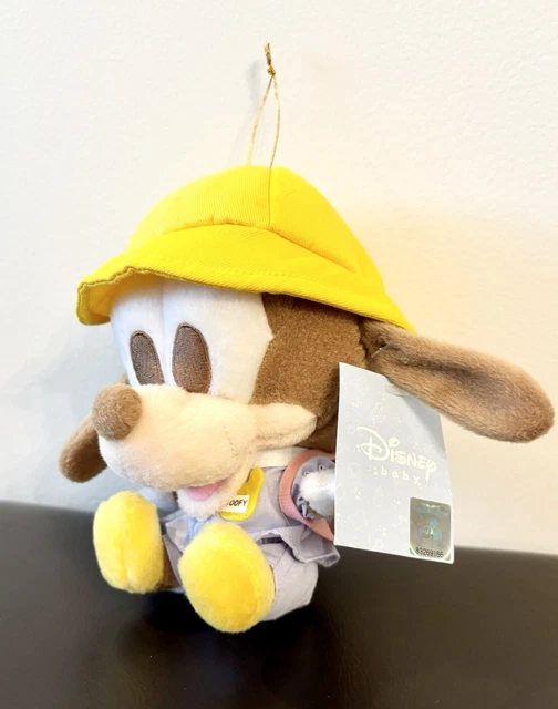 DISNEY BABY GOOFY Plush - Hong Kong Disney Keychain Ornament String ...