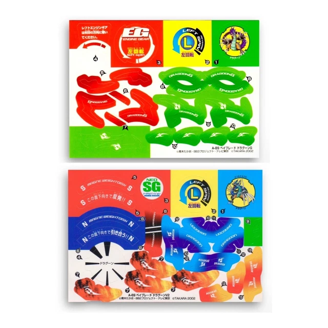 BEYBLADE VINYL STICKER Sheet Pre-Cut Dragoon G + Dragoon V2 £9.99 ...