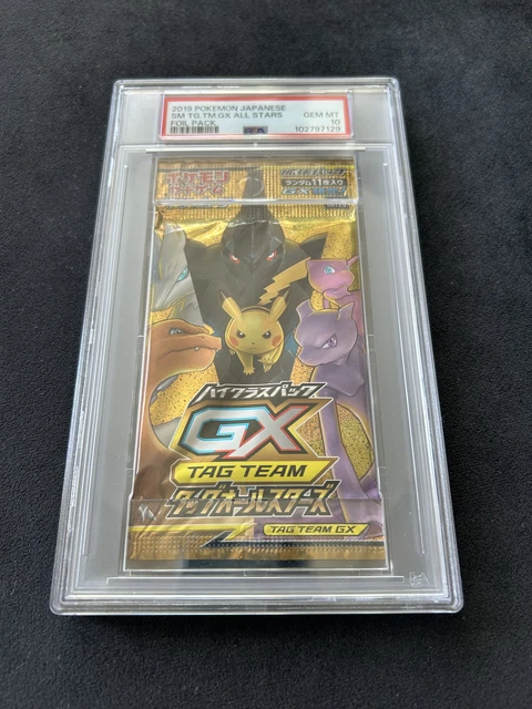 SM TG.TM.GX ALL Stars Foil Pack Pokemon Jp Sun&Moon Tag Team 2019 Psa ...