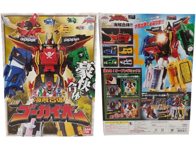 BANDAI DX GOKAIOH Mecha Kaizoku Sentai Gokaiger Super Sentai Robot ...