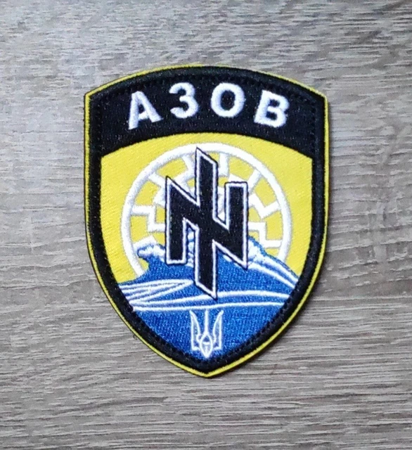 PATCH AZOV REGIMENT from Ukrainian Army - Badge for Military Equipment ...