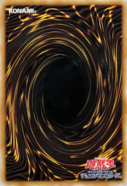 YUGIOH ROTA-JP024 MULCHARMY Fuwaros Rare Japanese NM £26.60 - PicClick UK