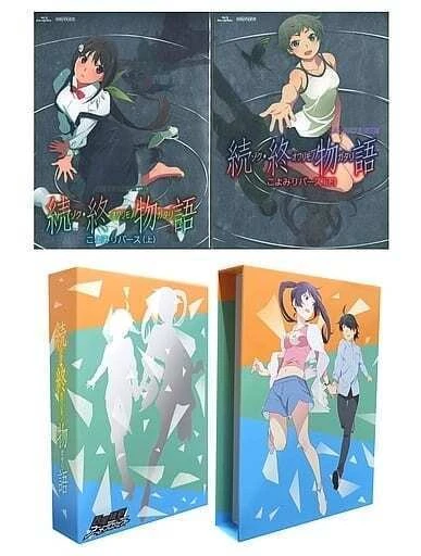 ANIME DVD ZOKU Owarimonogatari Koyomi Reverse Édition Complètement ...