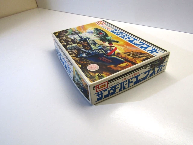 IMAI SCALE THUNDERBIRDS Excavator Model Kit with Wind-Up Motor # B-067 ...