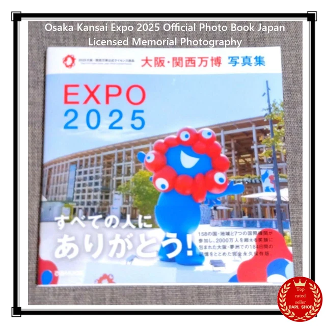 OSAKA KANSAI EXPO 2025 Official Photo Book Japan Licensed Memorial ...