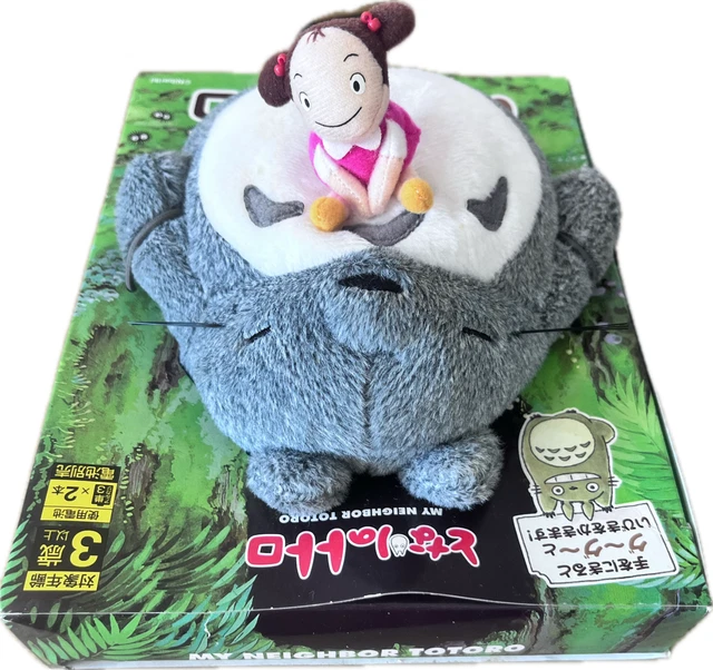 STUDIO GHIBLI MY Neighbour Totoro Snoring Rising Plush Rare Collectable ...