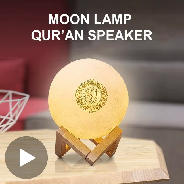 HOLY MINI BRIGHT Muslim Night Light Quran Lamp Box Koran Gift Azan ...