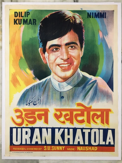 POSTER BOLLYWOOD DEL 1955 URAN KHATOLA. Dilip Kumar Nimmi 30in X 40in ...
