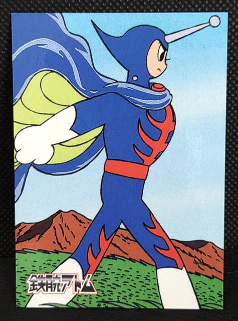 ATOM ASTRO BOY Osamu Tezuka Collection Card Japanese Vintage Rare Anime ...