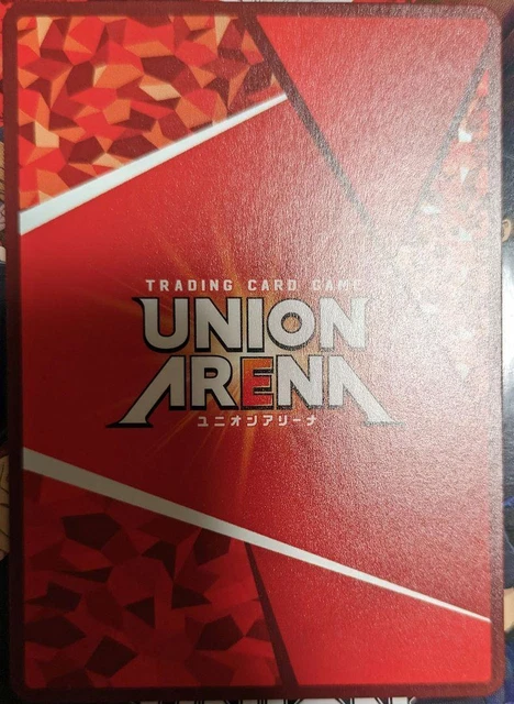 CARTA UNION ARENA Natsyu Parallel Geto Suguru EUR 56,30 - PicClick IT