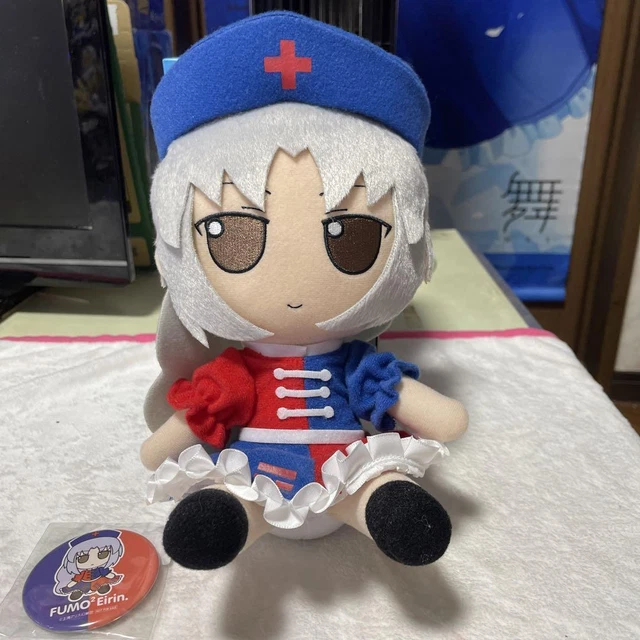 TOUHOU PROJECT FUMO Fumo Eirin Yagokoro Plüschpuppe 49 Geschenk mit ...